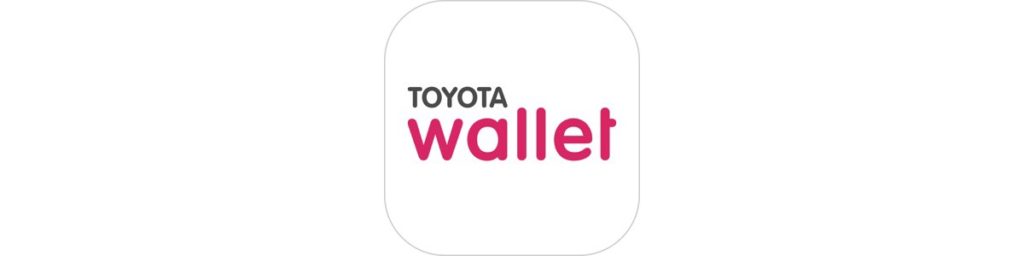TOYOTA Walletとは？利用開始方法と使い方・評判を徹底解説！ | ドハック