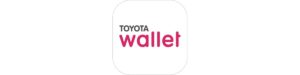 TOYOTA Walletとは？利用開始方法と使い方・評判を徹底解説！ | ドハック